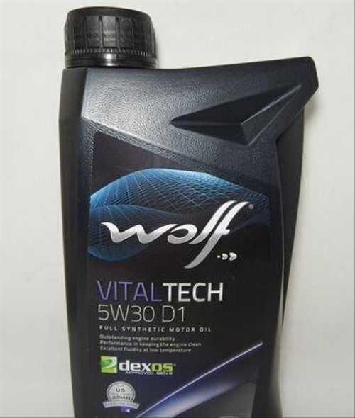 Масло моторное wolf vitaltech