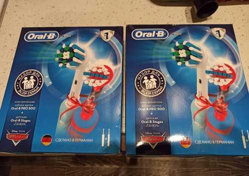 Щетка oral-b набор