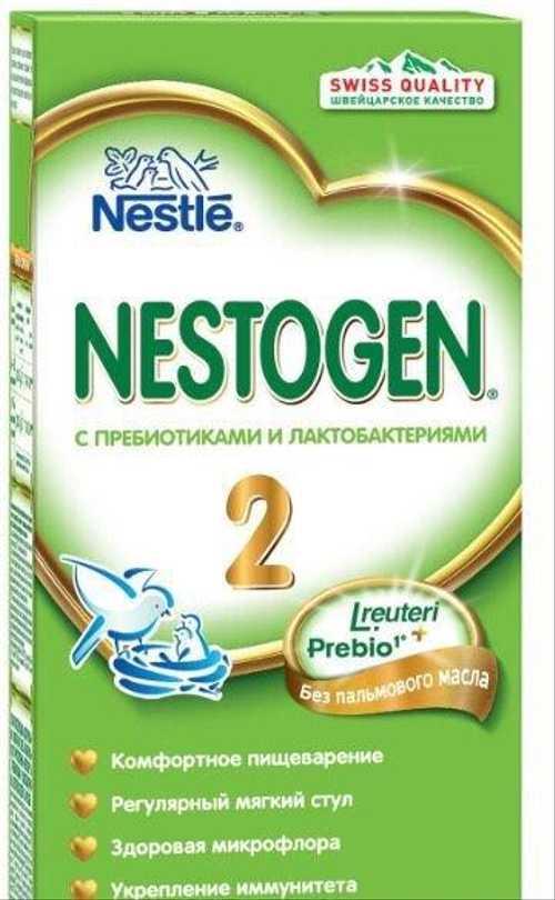 Смесь молочная Nestogen 2