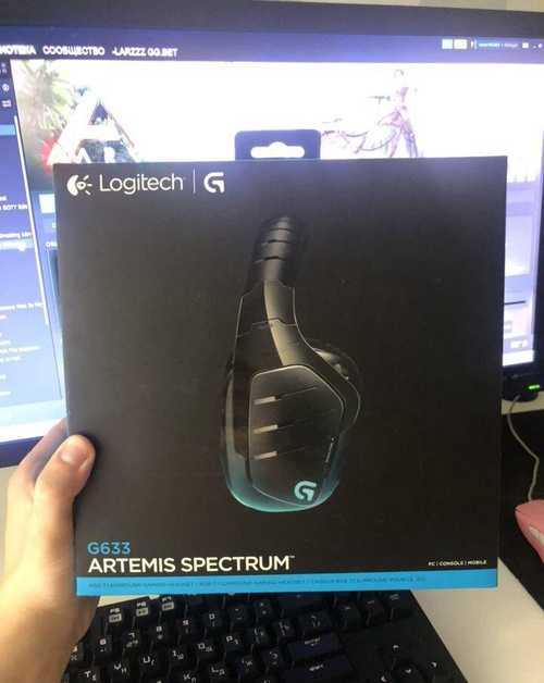 Logitech G633 Artemis Spectrum
