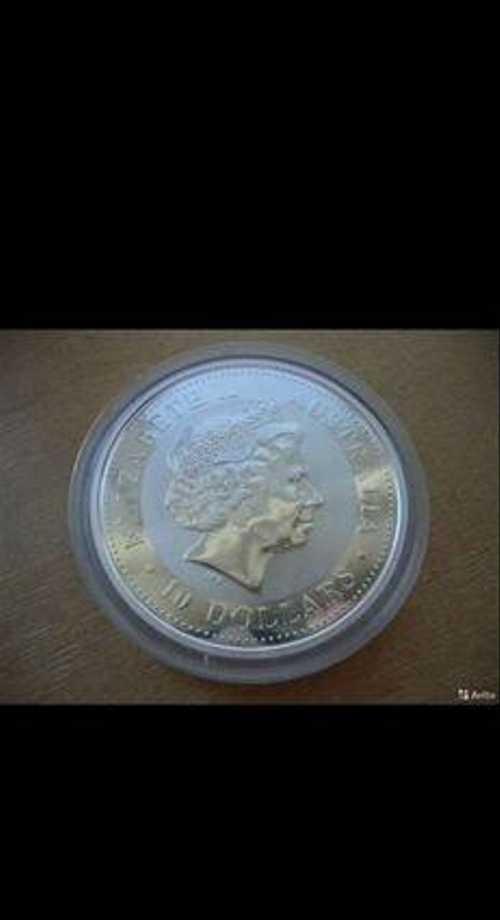 Монета австралии 10 долларов