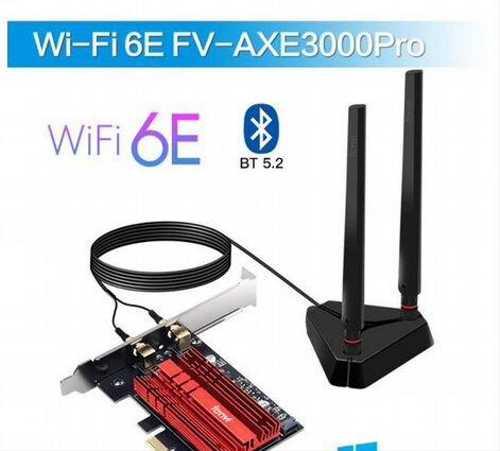 Wifi 6 pci-e 2.4/5 Ггц fenvi FV-AXE3000PRO