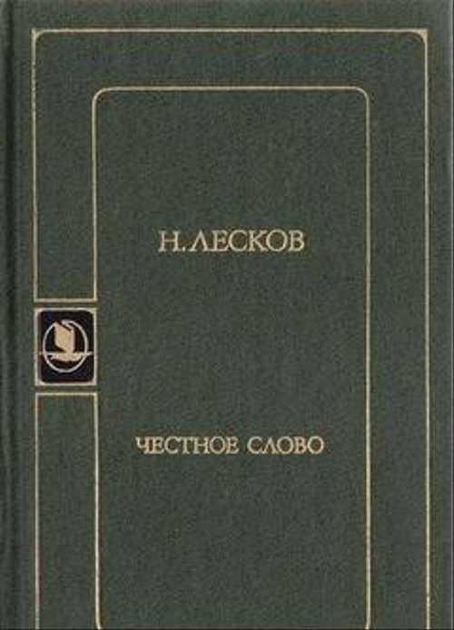 Книги короб2.3