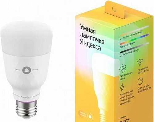 Умная лампочка яндекс yndx-00010