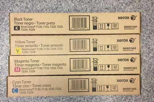 Тонера xerox 006R01461/62/63/64