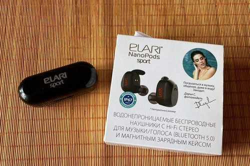 Elari nanopods sport