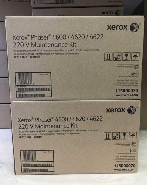 Xerox 115r00070