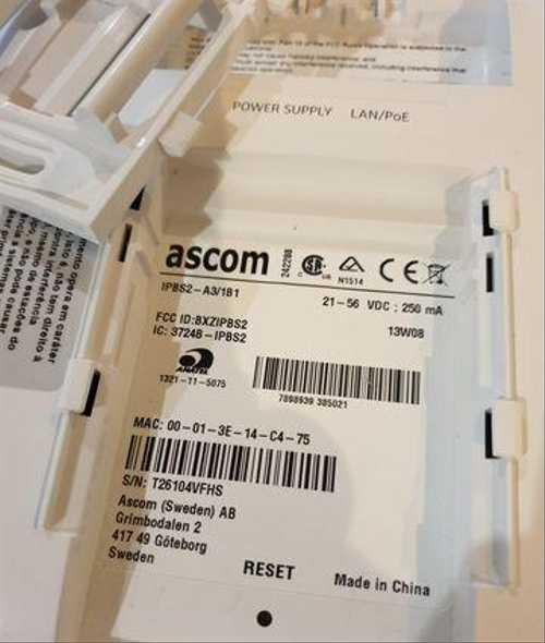 Ascom ipbs2-A3 - Базовая станция IP dect