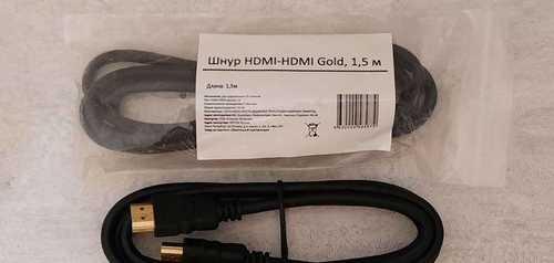 Кабель, шнур Hdmi-Hdmi Gold 1,5м