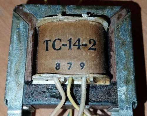 Трансформатор тс-14-2