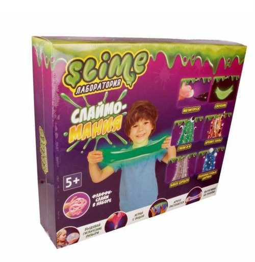 Большой набор Slime "Лаборатория"