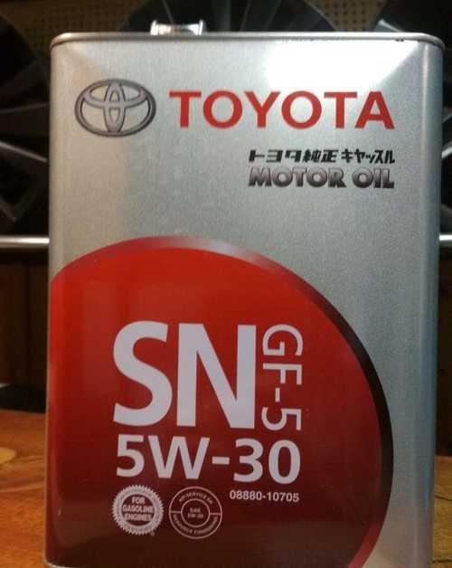 Автомасла Toyota 5w30. Toyota 5w30 4л железо. Масло Тойота 5w30 оригинал.