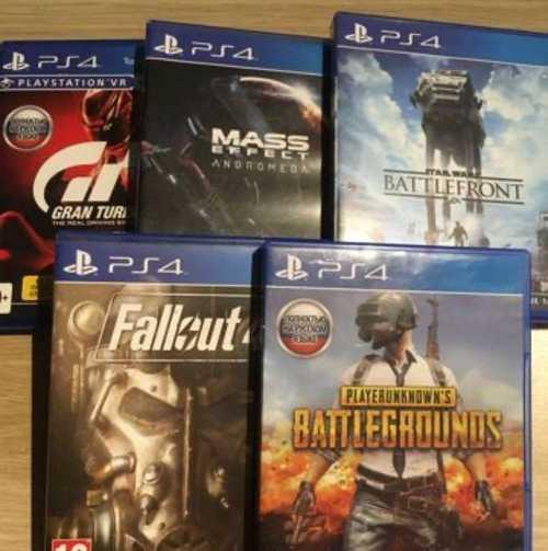 Игры для ps4
