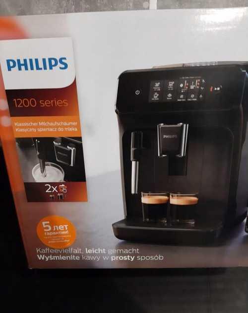 Филипс 1220. Кофемашина Philips 1200. Кофеварка Philips ep1220/00. Philips ep1220 Series 1200. Philips ep1220/00 Series 1200 коробка.
