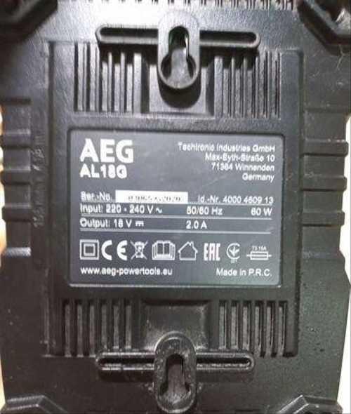 Зарядное устройство AEG AL18G с акамулятаром