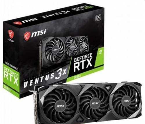 RTX3080