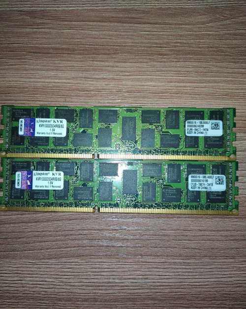 DDR3 16Gb ECC REG (2x8Gb) 1333Mhz Kingston
