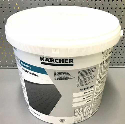 Karcher порошковое чистящее средство RM 760