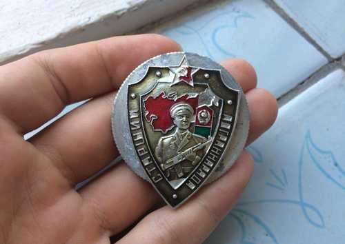 Знак Старший Пограннаряда Погранвойска