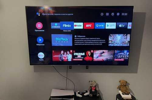Телевизор sony Bravia XH90 75