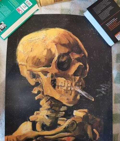 Постер Ван Гог "Череп с горящей сигаретой"