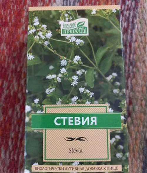 Растения стевия