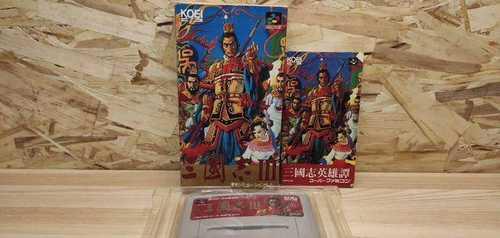 Картриджи Super Famicom