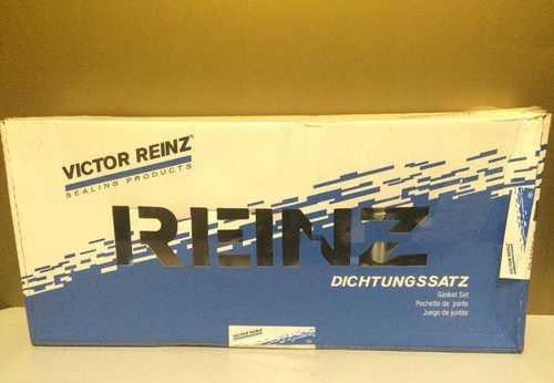 Комплект прокладок бмв 318i / Е46 / N42