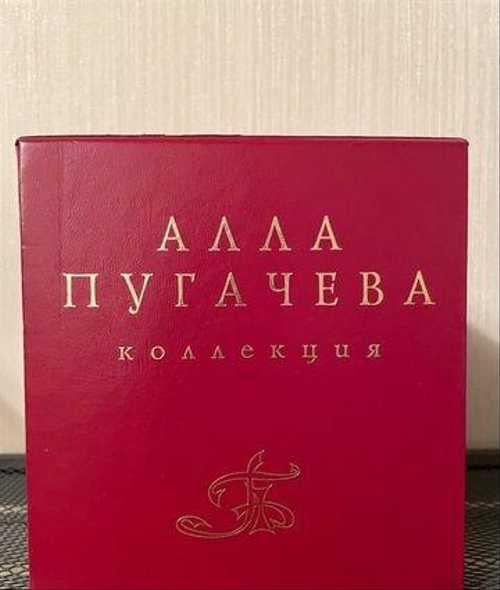 CD диски - бокс Алла Пугачёва