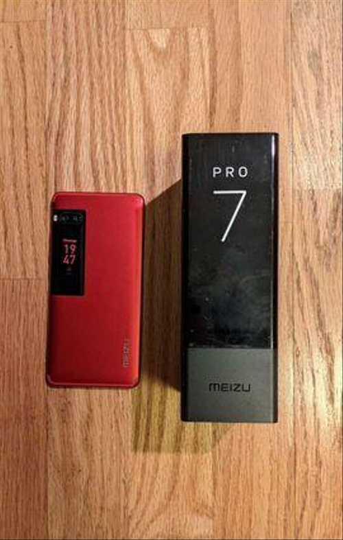 Meizu PRO 7