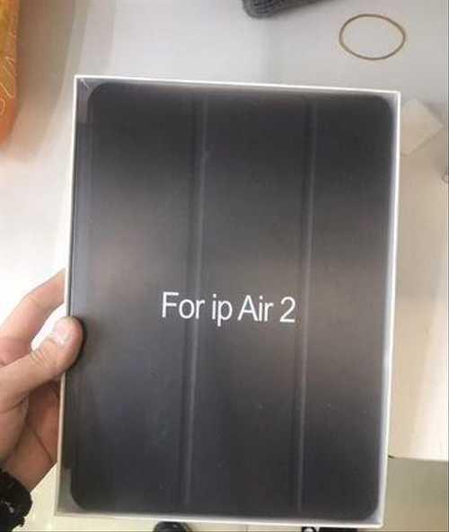 Чехол для iPad air 2