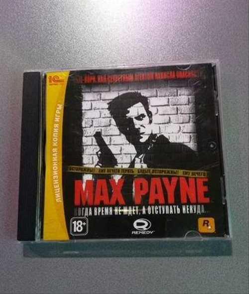 Max Payne для PC