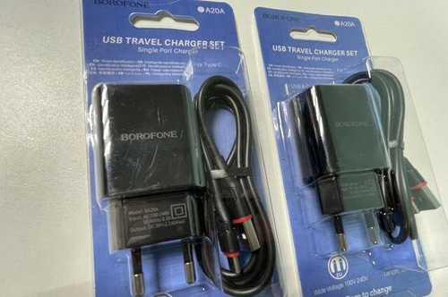 USB Зарядка + Кабель Type-C, 2.1А (Новые) BA20A
