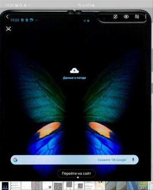 Samsung Galaxy Z Fold Black (SM-F900F) Вся Россия | Мобильные телефоны ...