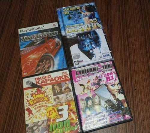 DVD диски караоке и игры (4 шт.) + 1 CD 2006-2007