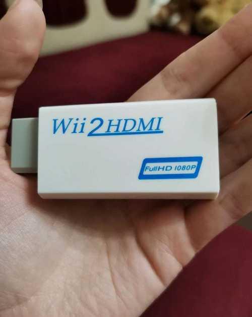 Переходник Wii-hdmi