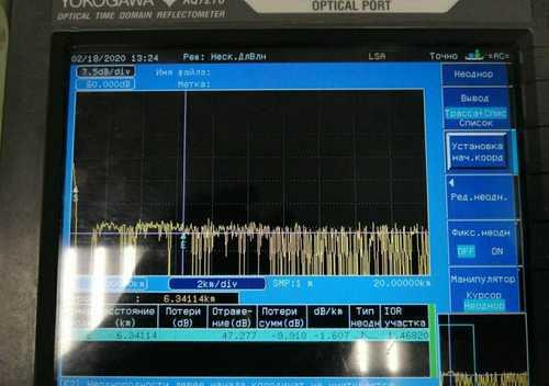 Оптический рефлектометр Yokogawa AQ7270