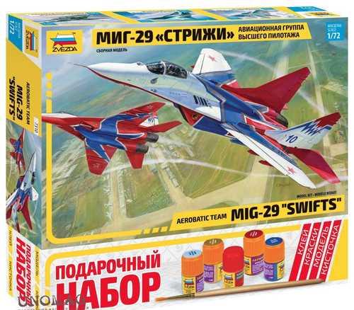 1:72 Сборная модель Самолет "миг-29" авиагруппа