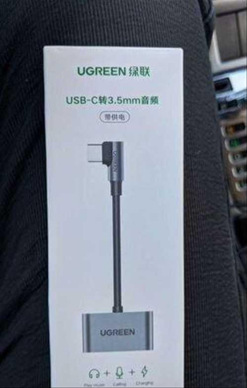 Переходник Ugreen с USB C на штекер 3,5 мм