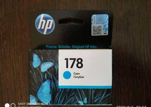 Картридж струйный HP 178 оригинал,новый