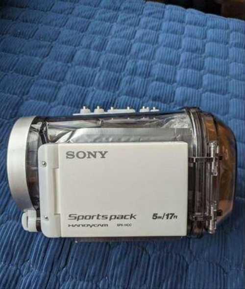 Бокс для подводной съёмки Sony SPK-HCC Sportspack