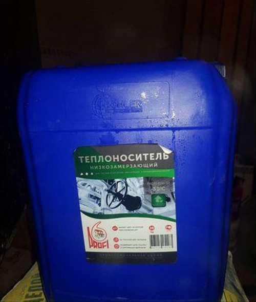 Теплоноситель profi ECO 30