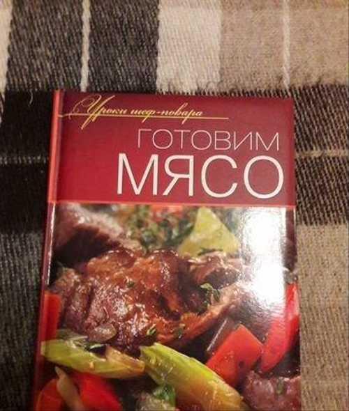 Заправка для борща Торчин Буряково томатна. Торчин борщ. Заправка для свекольника. Заправка для борща с болгарским перцем Торчин.