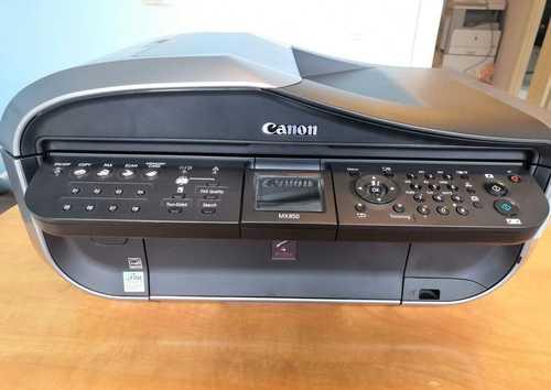 Мфу Canon pixma MX850