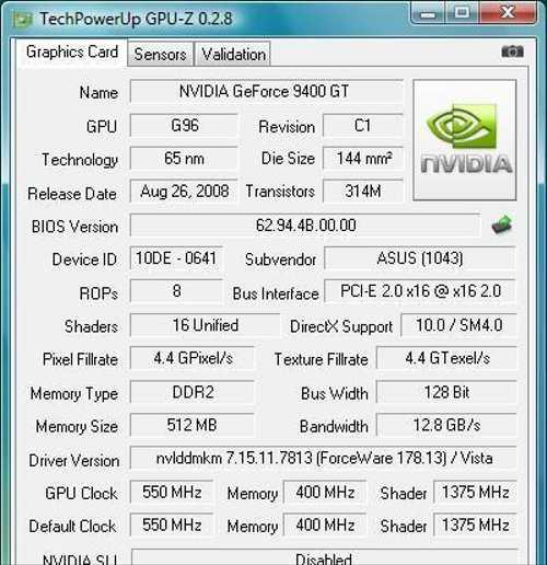 Видеокарта 9400 GT