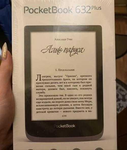 Электронная книга pocketbook 632 plus обзор