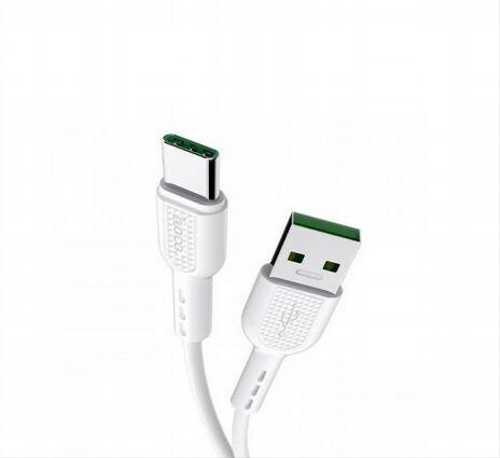 Кабель USB Hoco X33 USB - Type-C