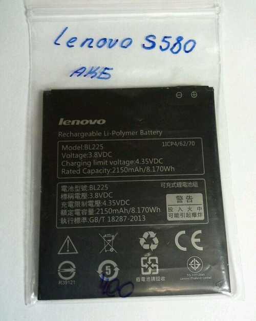 Lenovo S580 аккумулятор и другие запчасти