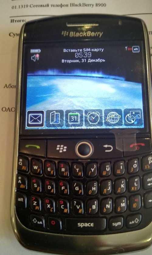 Телефон Blackberry 8900