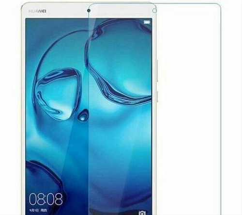 Защитное стекло для Huawei M3 Lite 8"